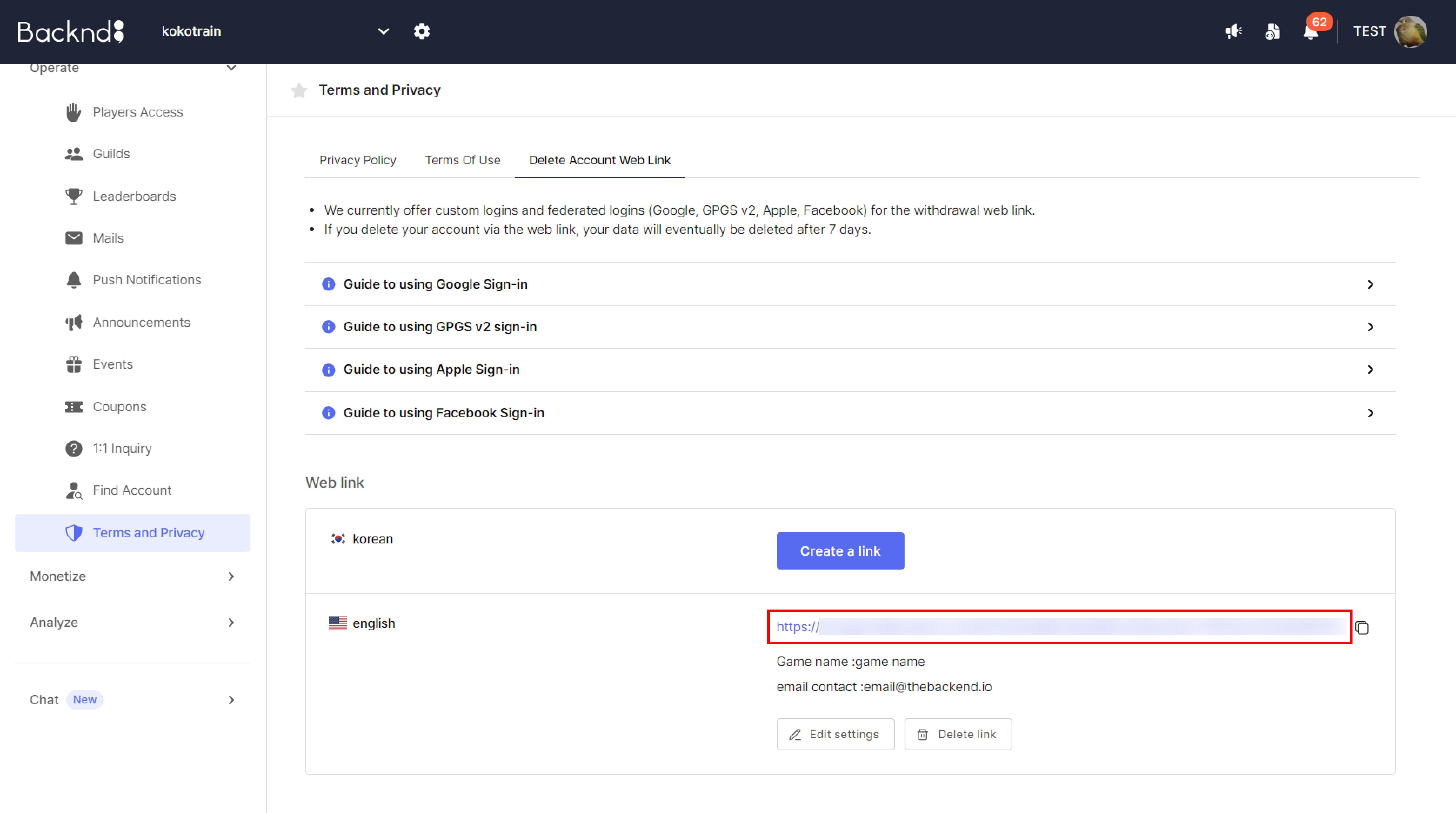 Membership Withdrawal Web URL | BACKND Developer Documentation